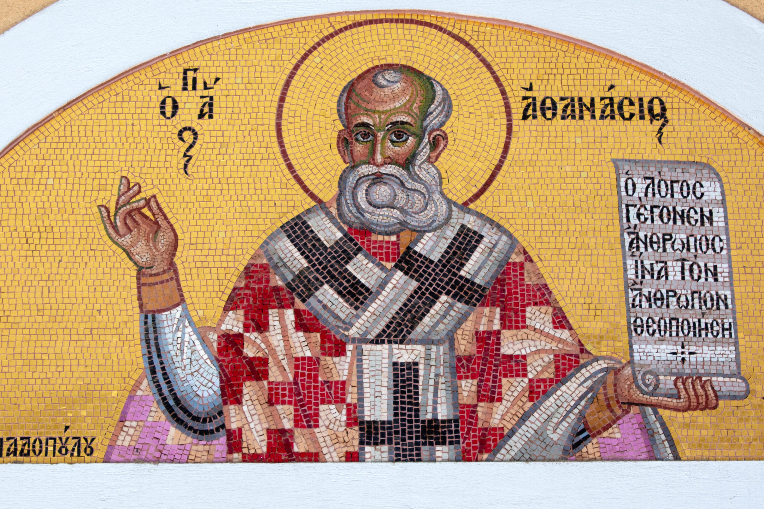 3 Things You May Not Know about Athanasius - Reasons to Believe